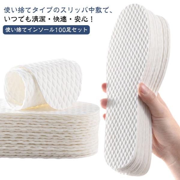 サイズ：35（22.5cm） 36（23cm） 37（23.5cm） 38（24cm） 39（24.5cm） 40（25cm） 41（25.5cm） 42（26cm） 43（26.5cm） 44（27cm） 45（27.5cm）※サイズ計測...