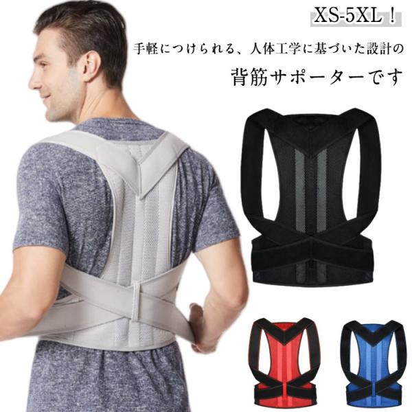 【XS】ウエスト65-80cm おすすめ身長160-180cm おすすめ体重50-60kg【S】ウエスト80-95cm おすすめ身長160-180cm おすすめ体重60-65kg【M】ウエスト82-99cm おすすめ身長160-180cm ...