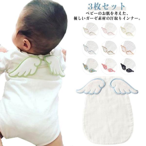 S：20*26cm/　L：24*34cm/　※サイズ表の実寸法は商品によって1-3cm程度の誤差がある場合がございます。