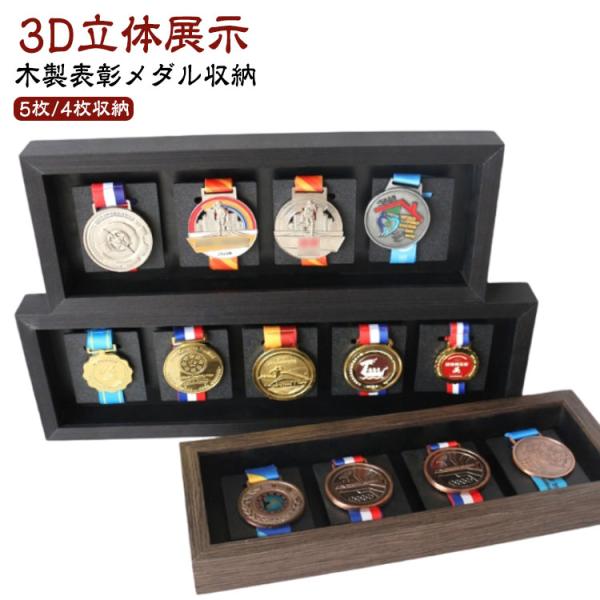 1枚収納：14*13*4.30cm 2枚収納:22.50*14*4.30cm 3枚収納：32*14*4.30cm 4枚収納：41.50*14*4.30cm 5枚収納：51*14*4.30cm※商品のサイズは手作業で測定させて頂いておりますの...