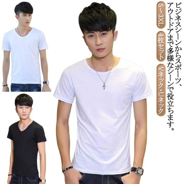 ※サイズ表の実寸法は商品によって1-3cm程度の誤差がある場合がございます。