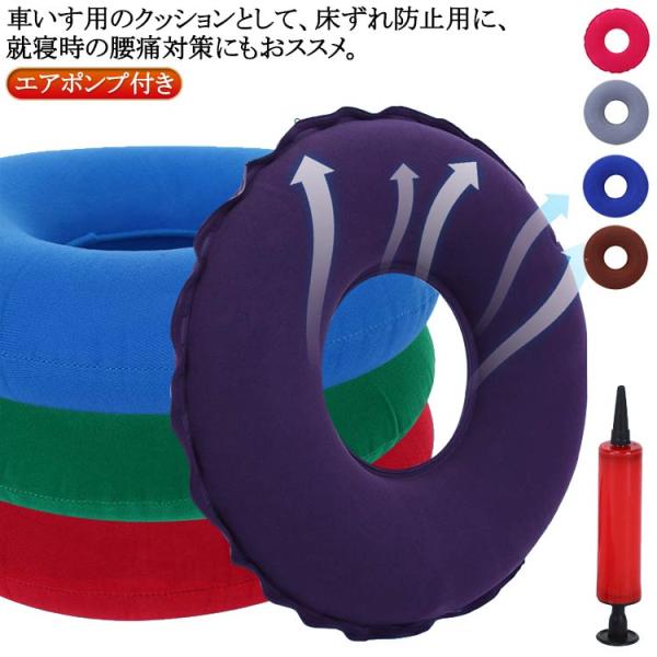 外径約35cm 内径約11cm   ※実寸はメジャー採寸の為、若干の誤差が生じる場合があります。