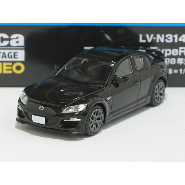 トミカリミテッドヴィンテージNEO　LV-N　●マツダ RX-8 TypeRS（黒）2008年式　●LV-N314c　●2025年1月　発売商品★ 新品・未使用・未開封品を発送いたします。★ ご希望の配送方法を選択可能です。　● 宅急便（ヤ...