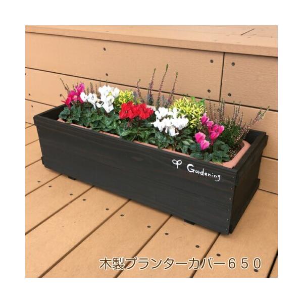 【サイズ】外寸：幅720ｍｍ×奥行260ｍｍ×高さ225ｍｍ　　　　　内寸：幅675ｍｍ×奥行240ｍｍ×高さ190ｍｍ 【材質】国産の木製品 【色】 ダークブラウンorホワイト ●商品説明今までよりもサイズを大きくし、新しく生まれ変わりま...