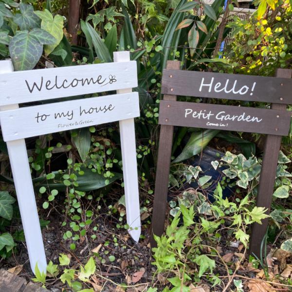 サイズ寸法：幅270mm×奥行32mm×高さ450mm材質国産の木製品ロゴパターンwelcome×tomyhouse・Hello！×Petit Garden色　１.ダーク　　２.ホワイト　　３.ホワイト×ダーク　　４.グリーン×ホワイト　　...
