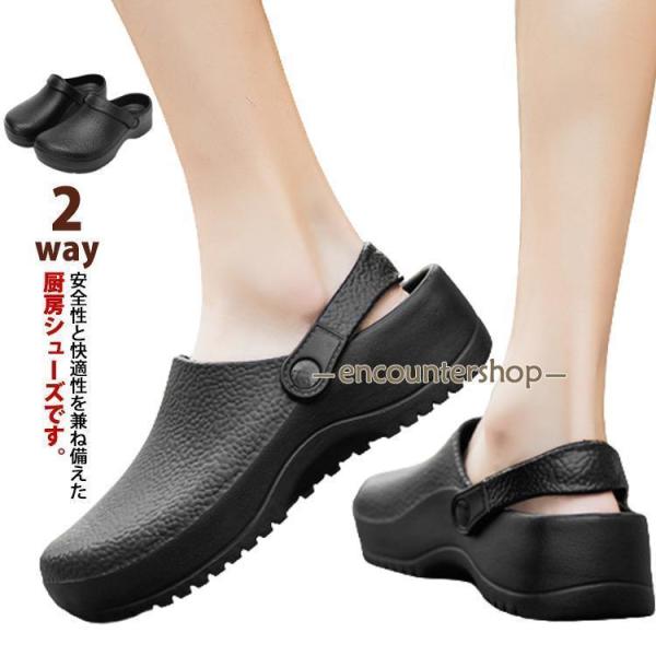 24cm　24.5cm　25cm　25.5cm　26cm　26.5cm　27cm　27.5cm