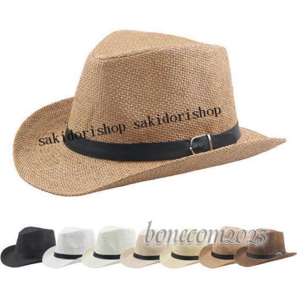 素材 ペーパー通気性があり肌触りが良く、長持ちする製品。サイズ周り：58cm軽くて柔らかい素材、しっかりUVカット、紫外線対策。上品なシルエットですので、どのお洋服にも合わせやすい大人にピッタリな麦わら帽子です?カウボーイ風のすっぽり被れて...