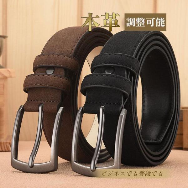 商品詳細:カラー:/ブラック/ブラウンサイズ:/フリーサイズ商品説明ベルト部に高級牛革を使用しており、頑丈さとな質感！耐久性が高い上質なレザーを長くご愛用いただけます。発送時も簡易梱包の為、多少シワが生じる場合もございますが、ご了承ください...