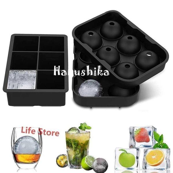 製氷皿 製氷器 製氷機 アイスボール 丸氷 溶けにくい 透明氷 ロックアイス ビール ウイスキー ハイボール ジュース カルピス (丸型＋四角型)