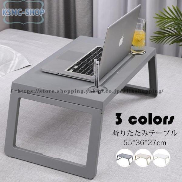 カラー：グレー、ベージュ、ホワイトサイズ：55*36*27cm材質：PP■ガイド■※凹溝&amp;amp;amp;amp;amp;amp;ドリンクホルダー付き※コンパクト&amp;amp;amp;amp;amp;amp;簡単収納：手で簡単に...