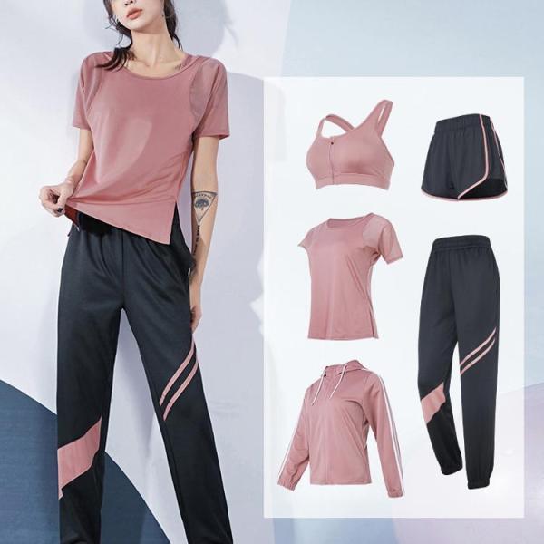 ■ 品名：レディースヨガ服■ 素材：ポリエステル■ タイプ：全24タイプ■ サイズ：S?2XLsanwafashionの人気検索ワード：レディース上下セット　スポーツウェア ヨガウェア　レディース　春　夏　セット　セットアップ　薄手　カジュ...