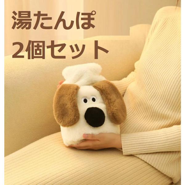 【安全・長時間保温】 高品質はpvc製湯たんぽ本体は、漏れにくく、嫌な臭いがありません。厚手のカバーが熱を長時間キープし、やけどを防止。布団の中なら6時間以上保温可能。  【電気不要でエコ】 お湯を注ぐだけで使用可能。電気代がかからず、電磁...
