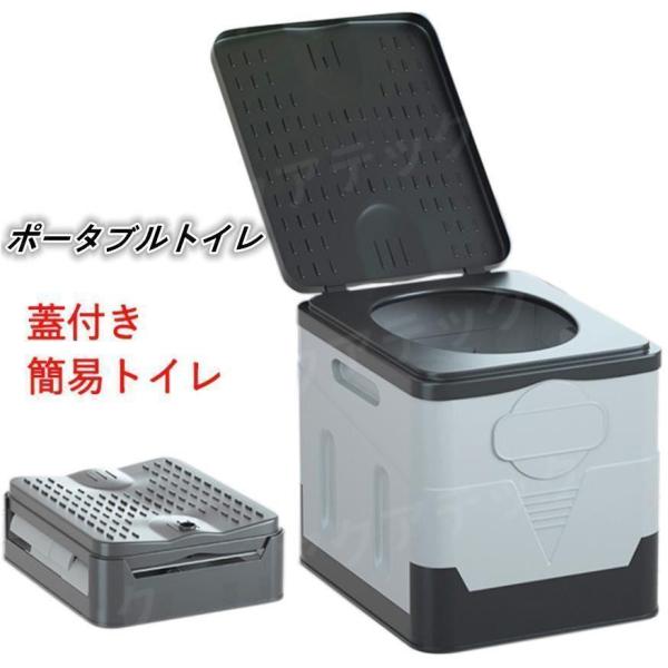 素材/材質 PPサイズ/寸法 展開サイズ：約32×27.5×30cm収納サイズ：約32×27.5×11.5cm重量：約1.45kg商品内容 本体のみ