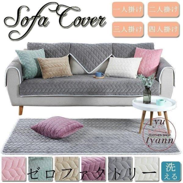 商品サイズ：30cm×50cm（腰枕）45cm×45cm（椅子用）40cm×60cm（パスマット用）50cm×50cm50cm×70cm50cm×135cm70cm×70cm70cm×90cm70cm×120cm70cm×150cm70cm...