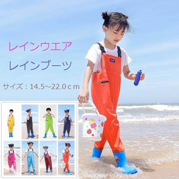 ■サイズ：15.0?22.0ｃｍ?この製品は撥水加工を施していますが、使用頻度、手洗い頻度により撥水性が低下してきますのでご注意ください。?雨の中で長時間使用する場合は、縫い目より水がしみてくることがありますので、傘との併用をおすすめします...