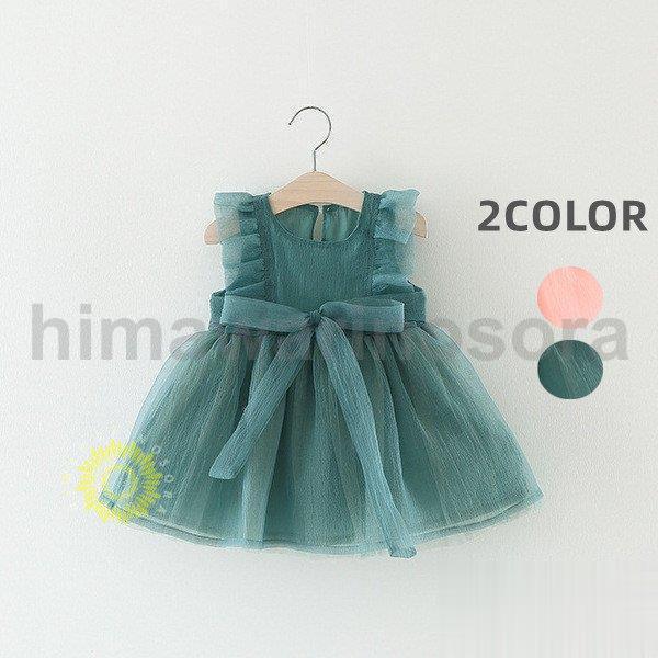 素材表地：ポリエステル 裹地：綿セット内容：ドレス単品サイズ：80cm/90cm/100/cm/110cm80cm:身長75-80cm 体重9-11kg90cm:身長85-90cm 体重12-13kg100cm:身長90-100cm 体重1...