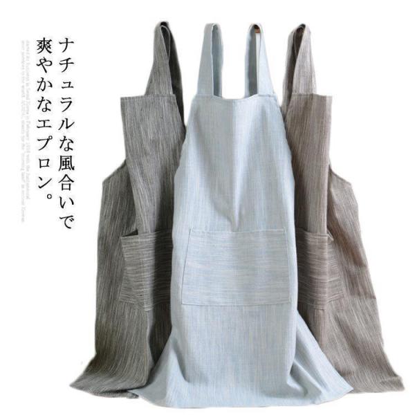 F 着丈80cm 幅68cm