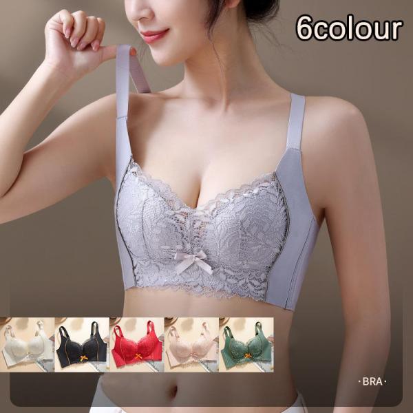 バストの膨らみ、立体感を抑えた独自のカップ伸縮性のあるレースでハミ出る胸をしっかりホールド脇高設計! Wのボーンで流れるお肉をしっかりキャッチ太めのストラップでバストをキープ高級感のあるラッセルストレッチレースを使用カップの裏側は、肌にやさ...