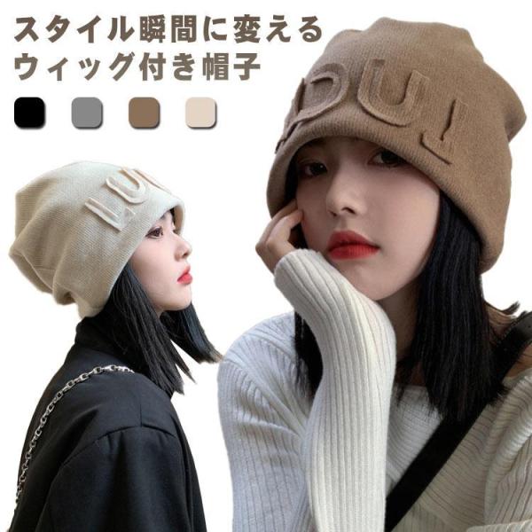 頭周り約:56-60CM