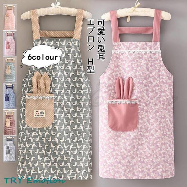 商品詳細※記載のないアクセサリー、小物等は付属しません　　■カラー:TypeA:ピンク  ブルー  コーヒー色     TypeB:ピンク  ブルー  グレー■サイズ（cm）:フリーサイズ：長さ75×横幅70頃■素材:キャンバスなど※備考●...