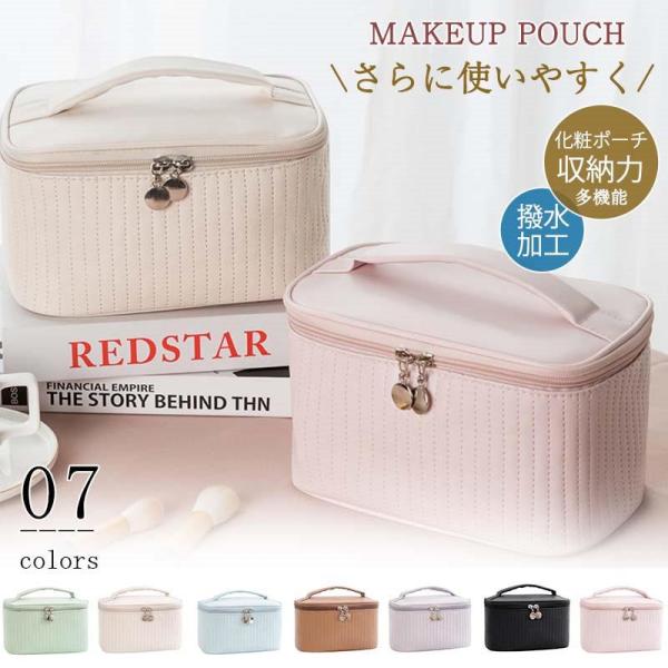 商品詳細カラー:/ピンク/グリーン/ベージュ/ブルー/ブラウン/グレー/ブラックサイズ:/ワンサイズ■商品説明大きくがばっと開くので、コスメを綺麗にすっきり収納！コンパクトな見た目ですが、ベースからポイントメイクまでフルアイテム入る収納力。...