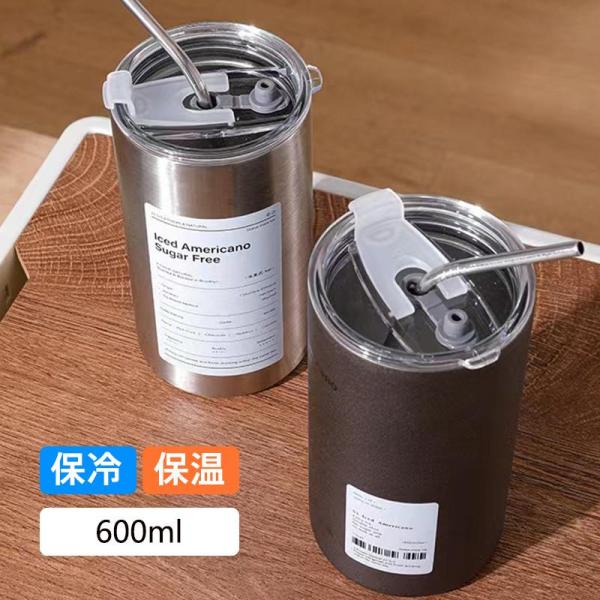 商品詳細:カラー:/シルバー/グレーサイズ:/ワンサイズ【商品説明】【口径】広口タイプで氷も入るワイドタイプ。【保冷保温効果】外からの熱を遮断するステンレス2層構造ですので、温かい飲料の飲みごろ温度をキープすることができます。真空構造で結露...