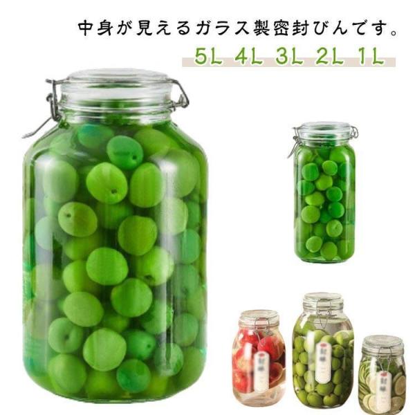 色々な商品を安く提供させていただきます！一分ほど滞在して当店をご愛顧いただけませんか？
