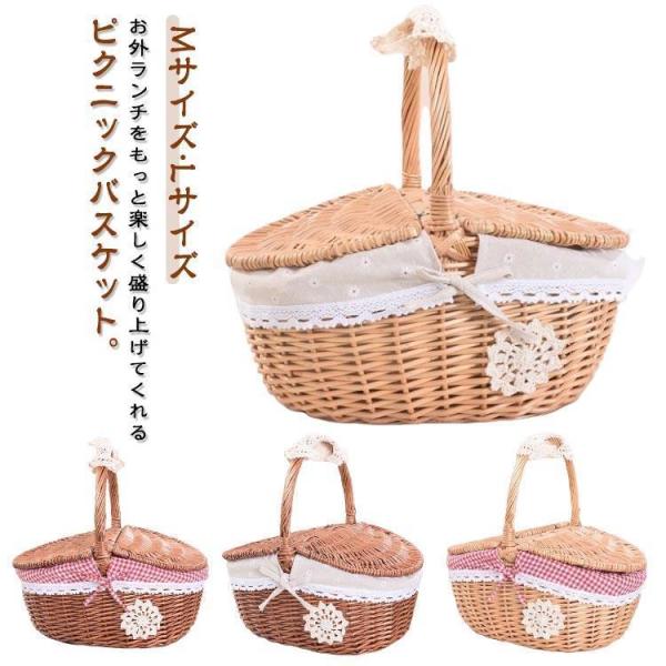 【Mサイズ】長さ33*幅23*高さ16cm ハンドルまで高さ31cm&amp;lt;br&amp;gt;【Lサイズ】長さ38*幅28*高さ18cm ハンドルまで高さ35cm&amp;lt;br&amp;gt;