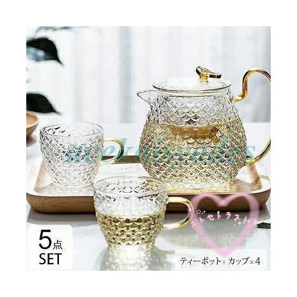 ティーポット＆カップ×4のセットの5点セット商品♪緑茶や紅茶など、色々な茶葉でご利用ください。高さ ：約10cm幅  ：約7.5cm取っ手：約4.5cm容量 ポット：約650ml   カップ：約150ml【注意事項】◆傷のつきやすい研磨剤や...