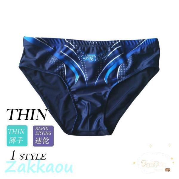 商品詳細:【商品説明】身体の線に合わせたデザインでスリムでカッコよく見える新素材を使用しさらに防水機能が向上【素材】ポリエステル、その他 【キーワード】サーフパンツ メンズ 水着 男性用 ボードショーツ トランクス 水陸両用 インナー付き ...