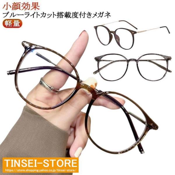 ※実寸はメジャー採寸の為、若干の誤差が生じる場合があります。