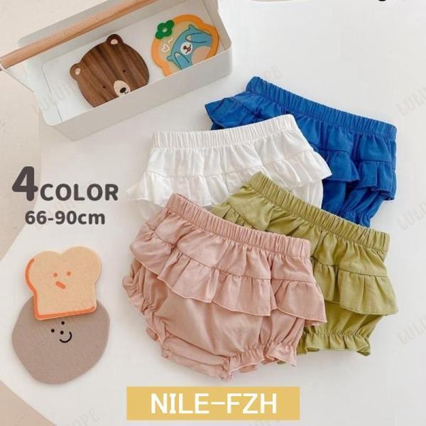 【素材について】 綿混  【カラーについて】 生産ロットにより柄の出方や色の濃淡が異なる場合がございます。