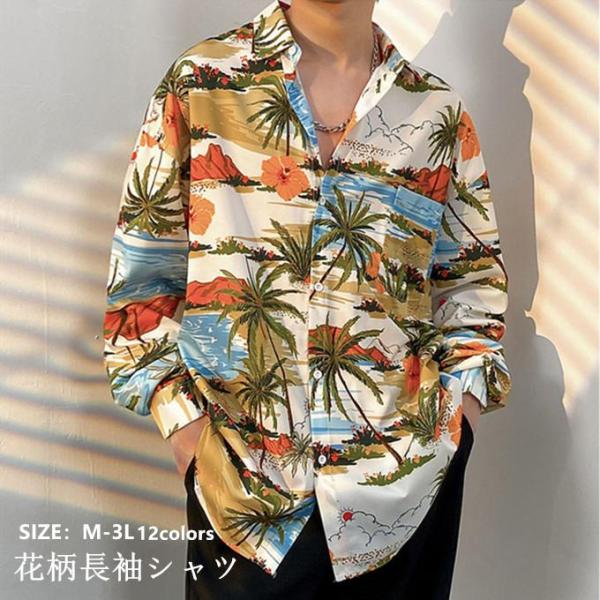 ■商品詳細　 ■カラー:typeA--typeL■サイズ:（cm）M:  肩幅：50 バスト：100 総丈：68 袖丈：54L:  肩幅：52 バスト：104 総丈：70 袖丈：552L: 肩幅：54 バスト：108 総丈：72 袖丈：56...