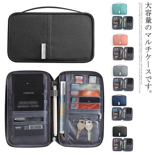 サイズ：【S】21.5*12.5*2cm【L】25.5*18.5*2cm