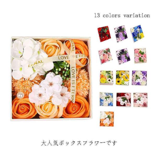 サイズ：15*15*7.5cm