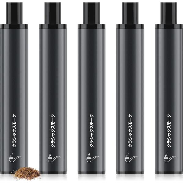 「DBL STICK PLUS使い捨て電子たばこ」プラスバージョンは味わいや煙量がより豊富、さらに最大吸引回数を10000回可能に！爆煙で長持ち！新たな風味開発成功！クラシックモーク風味： 紙巻きタバコを吸った気分を味わいたい方におすすめの...