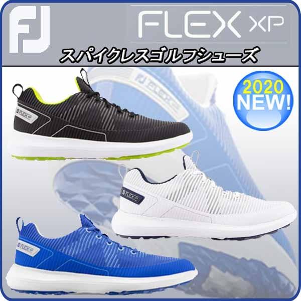 価格.com - フットジョイ FJ フレックス XP (ゴルフシューズ) 価格比較