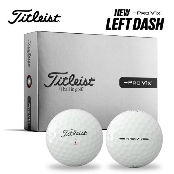　　＜アクシネットジャパン日本正規品＞タイトリスト Titleist 2026 PRO V1x LEFT DASH■カラー：ホワイト■品番： T204L9S-J■ナンバー：1，2，3，4■オープン価格■数量：１ダース(12ヶ入り)■コア：ハ...