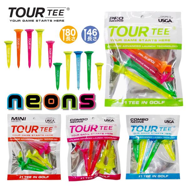 ツアーティー ゴルフティー●品名： (1)T-489　PRO NEONS、(2)T-490　COMBO NEONS ブルー、　　　　 (3)T-490　COMBO NEONS ピンク、(4)T-491　MINI NEONS●素材：PC、ラバ...