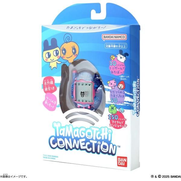 Tamagotchi Connection はーとでにむ たまごっちコネクションこれがウチらのたまごっち！たまごっちでまたつながろ〜！2000年代に大流行した、『祝ケータイかいツー！たまごっちプラス』のリバイバル版、『Tamagotchi ...