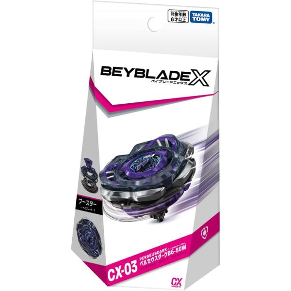 BEYBLADE X ベイブレードX CX-03 ブースター ペルセウスダーク B6-80WBEYBLADE X とは、超加速ギミック【Xダッシュ】による驚異的なスピードと衝撃でエクストリームなバトルを繰り広げるギアスポーツである。ブレード...