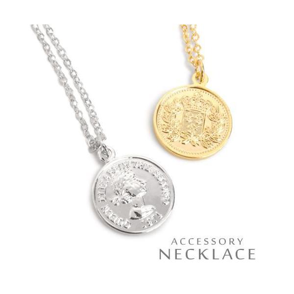 【英国メダルコインペンダントネックレス】英国女王をイメージしたモチーフのメダルペンダントネックレス♪表と裏で絵柄が異なるリバーシブルコインは、メタルの美しい輝きが胸元を華やかに演出します◎どんなスタイリングにも相性抜群なのでデイリーはもちろ...