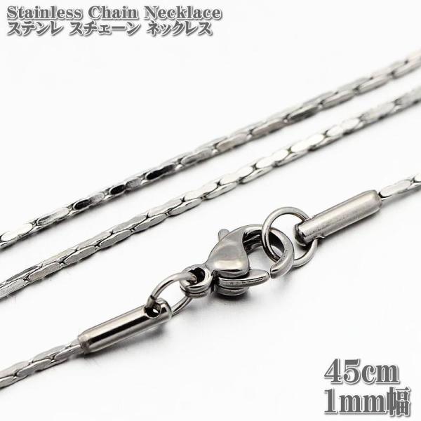 【Stainless Chain】Boston Chain Necklaceステンレスのボストンチェーンです。変色や傷に絶対の安心感！！【ステンレス素材の特長】１．傷・汚れに強くアクティブなシーンにも対応！普段着けに最適なアイテムです。 ２...
