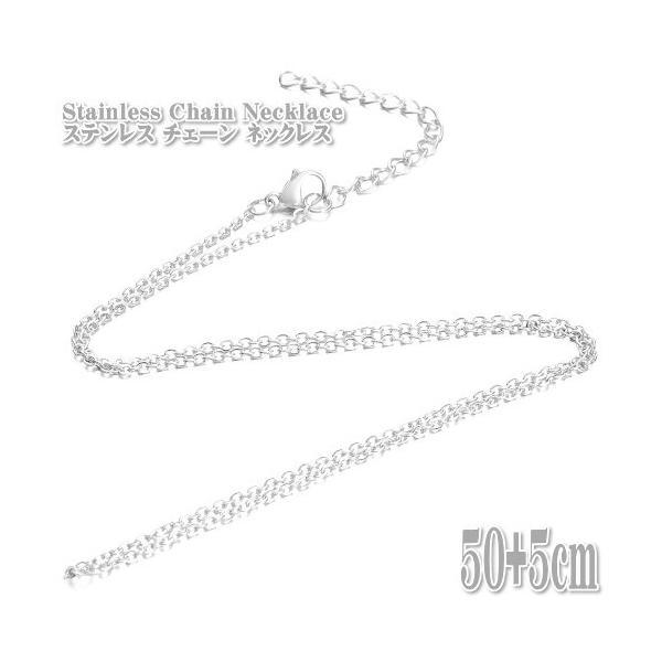 【ステンレスネックレス】Stainless Chain Necklaceステンレスのチェーン ネックレス変色や傷に絶対の安心感！！ステンレスネックレスのアズキチェーン【ステンレス素材の特長】１．傷・汚れに強くアクティブなシーンにも対応！普段...