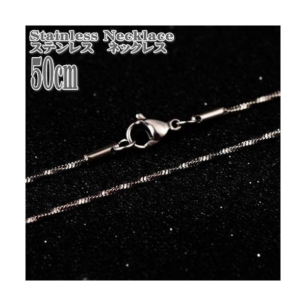 【Stailnless Necklace】ステンレス ネックレスステンレスのスクリュー ベネチアンチェーン長めのチェーンのステンレスネックレスベネチアンチェーンがスクリュー状になっていて輝きます。カラーはシルバーのステンレスチェーン変色や傷...