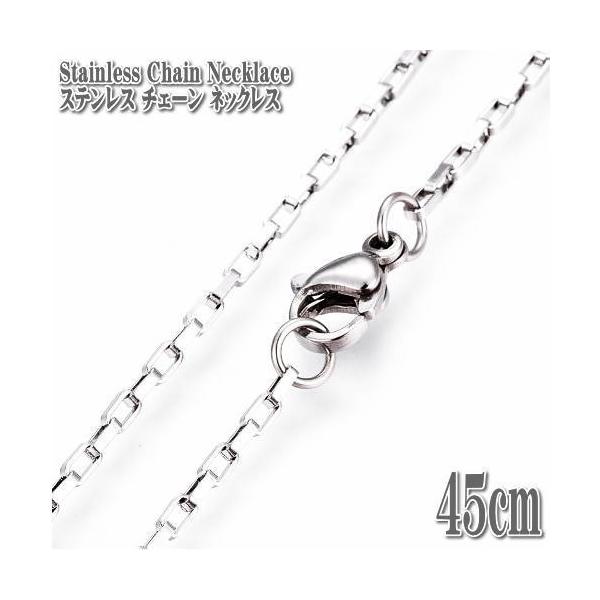 【Stailnless Chain Necklace】ステンレス チェーン ネックレスステンレスのベネチアンチェーンです。変色や傷に絶対の安心感！！【ステンレス素材の特長】１．傷・汚れに強くアクティブなシーンにも対応！普段着けに最適なアイテ...