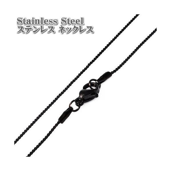 【Stainless Chain Necklace】ステンレス チェーン ネックレス人気のステンレス ネックレス チェーン存在感のあるサーペンタイン チェーンです。ステンレスネックレスカラーがブラックのチェーンです。☆☆☆☆☆☆ 商品詳細 ...