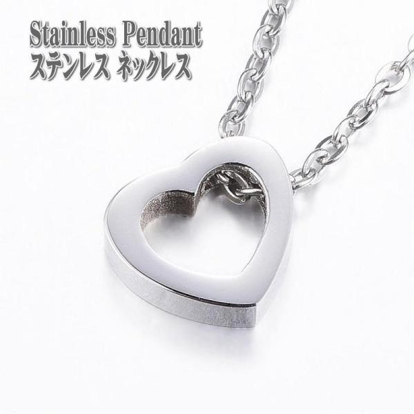 【Block Heart ステンレス ネックレス】 現在、大人気のステンレスネックレス  ハートモチーフの人気のステンレスネックレス！ プレゼントとしても、自分用としてもお使い頂けます。 ステンレスの為、変色や傷に絶対の安心感！！ ☆☆☆☆...