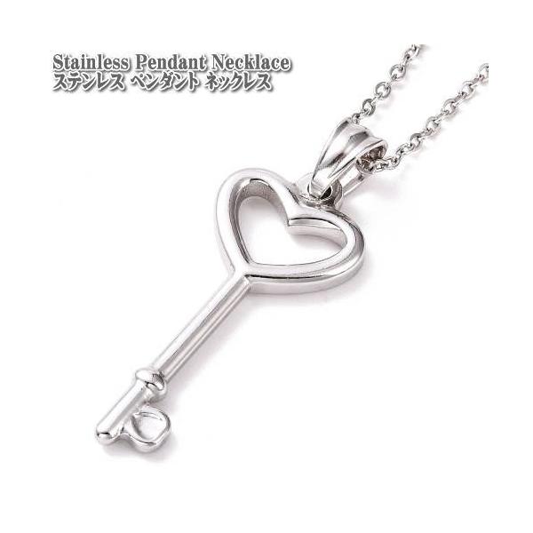 【Stainless Pendant Necklace】ステンレス ペンダント ネックレス現在、大人気のステンレス ネックレスキー（鍵）モチーフの人気のステンレスネックレス！カラーはシックなシルバープレゼントとしても、自分用としてもお使い頂...