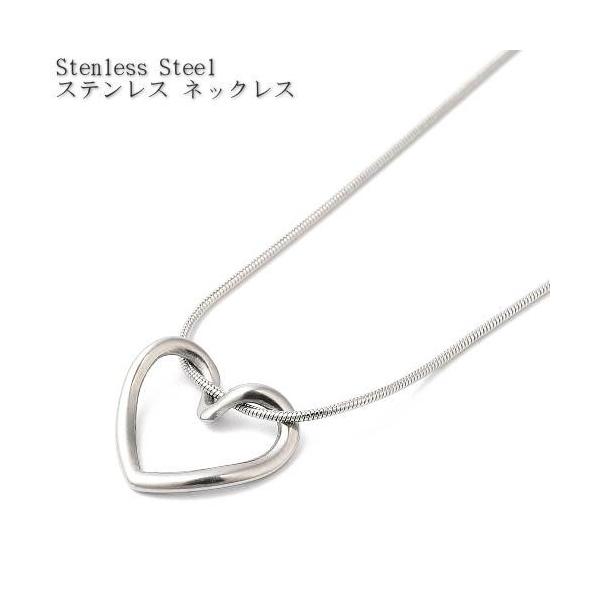 【Stainless Pendant Necklace】ステンレス ペンダント ネックレス現在、大人気のステンレス ネックレスハート モチーフの人気のステンレスネックレス！カラーはシックなシルバーハート ペンダントステンレスのため変色や錆の...